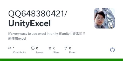 Github Qq Unityexcel It S Very Easy To Use Excel In Unity Unity Excel