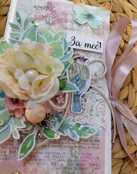 Ръчно изработена картичка за рожден ден Handmasters Bg