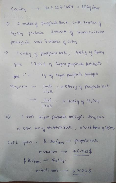 this problem is solved already develop matlab code