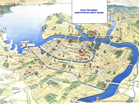 Карта петербурга распечатать