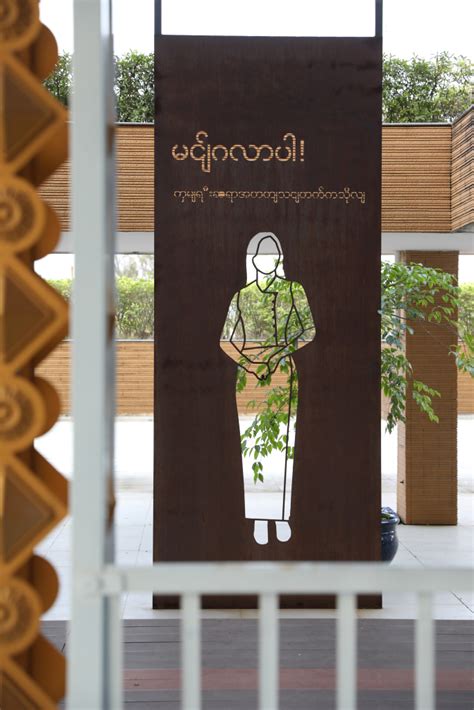 咖啡店拍摄场景图片 咖啡店拍摄场景照片 咖啡店拍摄场景作品下载 设图网