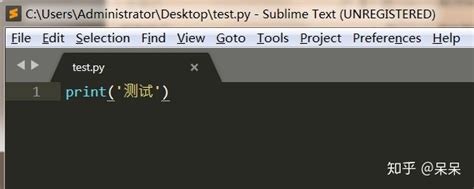可能是全网最详细的 python 安装教程（windows） 知乎