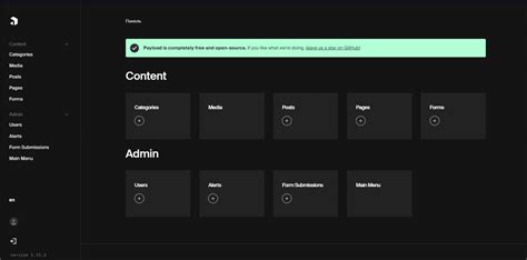 Deploying Nestjs With Ui Admin Panel Maxim Kobylisnkii