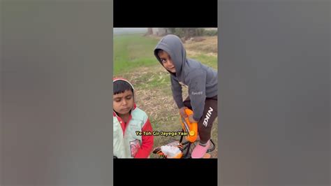 Bro Math 🤣 Shorts Viral Youtube