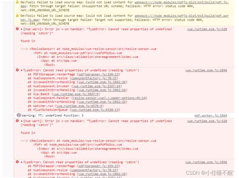 vue中使用vue pdf组件实现文件预览及相应报错解决 vue js 脚本之家
