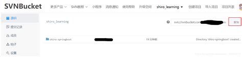 idea配置svn并实现代码版本控制 idea加入svn版本控制 csdn博客