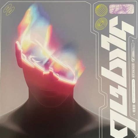Best Buy Qubits Lp Vinyl