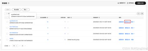 Docker拉取mysql后数据库连接失败解决方案docker Pull Mysql失败 Csdn博客