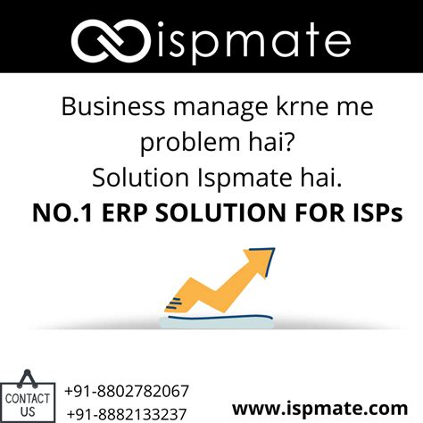 What Is Isp Billing Software Isp Mate Medium