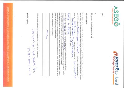 Extension Letter Pdf