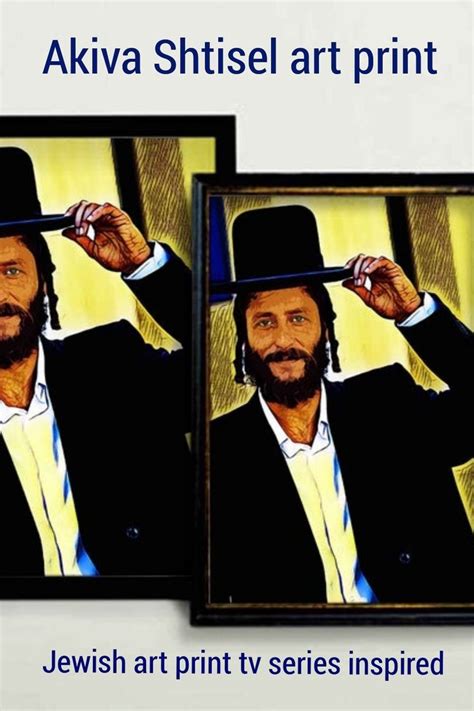 Akiva Shtisel Art Print Jewish Art Print Tv Series Inspired Jewish