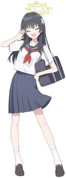 Saten Ruikogallery Blue Archive Wiki Fandom