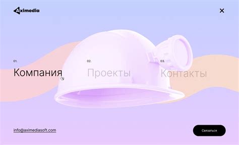 Webgl Sites A Gallery Of Webgl Inspiration Via Css Design Awards