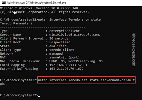 How To Fix Teredo Is Unable To Qualify Issue In Xbox