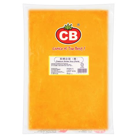 Chef Recipe Paste Soup Series Cb Food