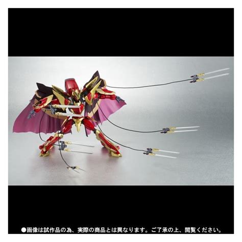 Buy Code Geass Oz The Reflection Robot Damashii Limited Edition