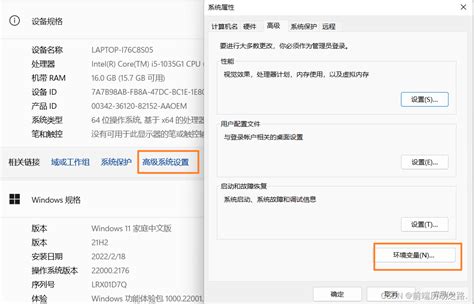 安装nvm并使用nvm切换node版本 Csdn博客 安装nvm并使用nvm切换node版本 Csdn博客