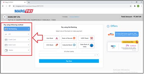 How To Make Online Payment For Renewal Of Marg Software