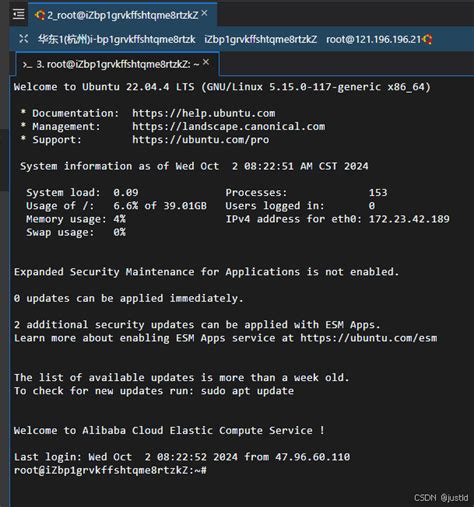 使用阿里云试用资源快速部署web应用 Dofaker为例阿里云试用实例 Csdn博客