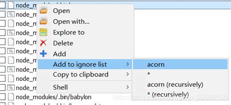 Svn工具添加忽略上传文件和取消忽略文件svn怎么设置有些文件不上传 Csdn博客 Svn工具添加忽略上传文件和取消忽略文件svn怎么设置有些文件不上传 Csdn博客