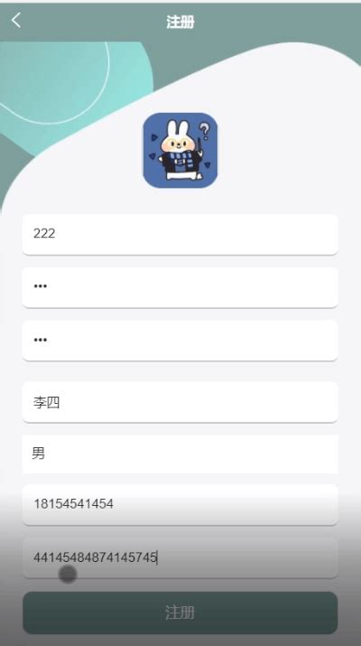 基于微信小程序的校园跑腿小程序，附源码 小程序 yujun2023 2048 ai社区