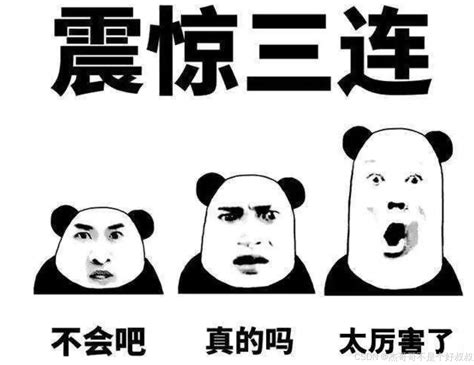 【mybatis】mybatis还能这么玩？整的我一脸懵逼。。。mybatis Rewritebatchedstatements开启 Csdn博客