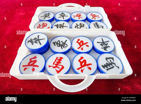 Chinese Chess Pieces On The Chessboard Stock Photo Alamy