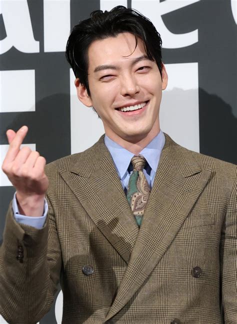 김우빈이 먼저 와서 선결제…팬들 위한 깜짝 선물 훈훈 파이낸셜뉴스