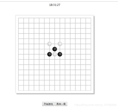 html css制作五子棋 js实现带简单ai的网页五子棋制作（ui篇） csdn博客