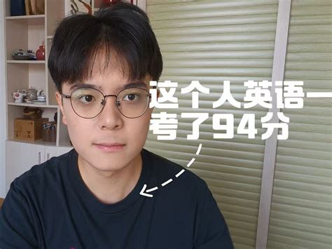 黑马java基础教程，全面解析java Io流，一套通关 柠九 默认收藏夹 哔哩哔哩视频