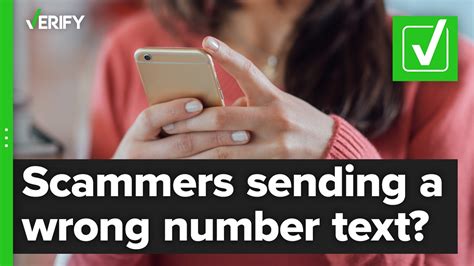 Text Messages Wrong Number