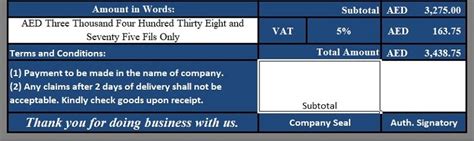 Download UAE VAT Debit Note Excel Template ExcelDataPro