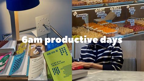 직장인 브이로그 멱살 잡고 가는 자기계발😇 매일 영어 D238 새벽운동 독서습관 일기쓰기 Youtube