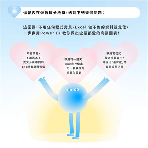 用python操作excel|實現職場自動化與理財工具開發 Mastertalks 用python操作excel|實現職場自動化與理財工具開發 Mastertalks