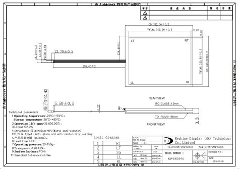China Customized 15 Resistive Touch Screen Manufacturers And Suppliers