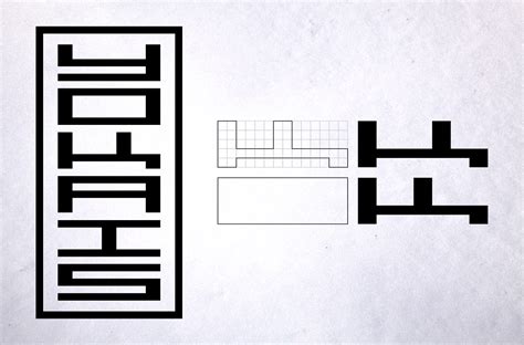 Yokais Logotipo Behance Behance