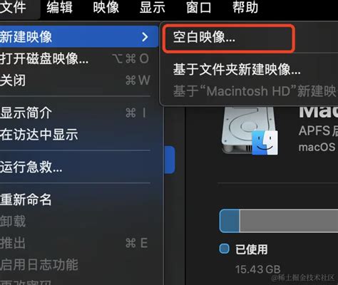 如何使用repo 下载android 系统源码阅读android源码，除了使用源码网站 Android Code Sea 掘金