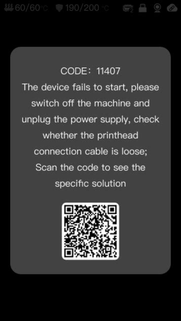 Code11407 The Device Fails To Start Please Switch Off The Machine And