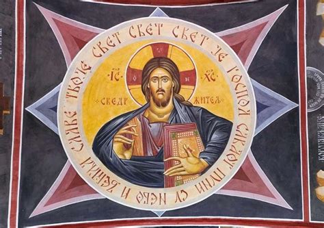 £лза Бибић On Linkedin Буди спокојан у Божијој заштити