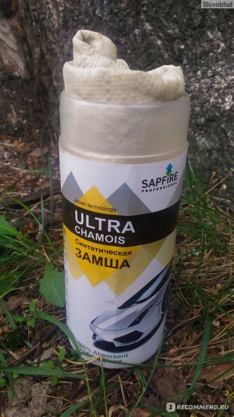 Салфетка из синтетической замши Sapfire professional Ultra Chamois ...