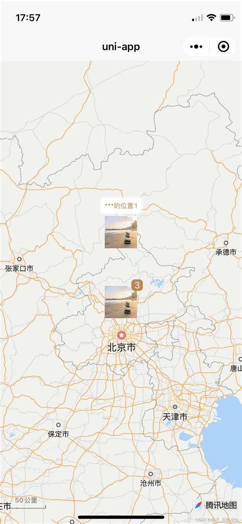 Uniapp Map 点聚合 聚合点样式修改uniapp Joincluster Csdn博客