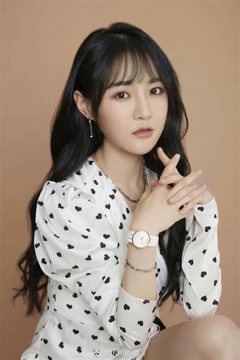 Snh48 Teamsii Mạc Hàn Mac Nhà Tốt Nghiệp