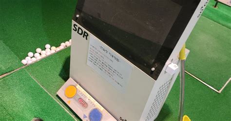 Sg골프 Sdr 스크린골프 옥정동 스포츠레저 당근 중고거래