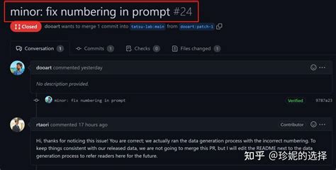 Stanford Alpaca 羊驼 ChatGPT 学术版开源实现 知乎