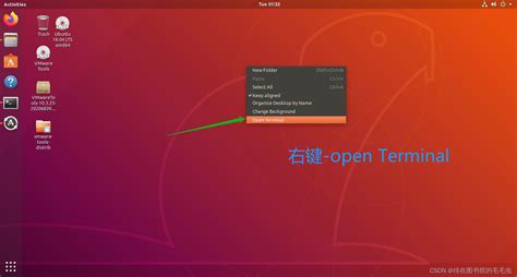 Ubuntu 1804 Vmware Tool安装过程以及常见问题解决方案（小白版）ubuntu 1804安装vmware Tools Csdn博客