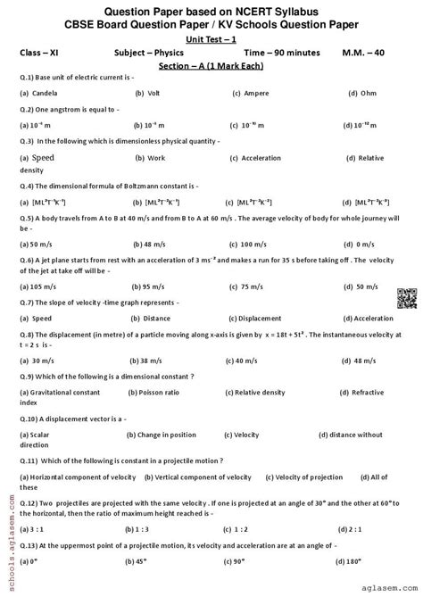 Class 11 Pt 1 Question Paper Physics 2024 25 Download Periodic Test 1 Question Paper Pdf Aglasem