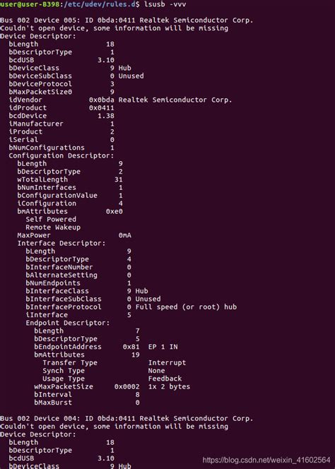 linux控制usb的绑定 解绑 usb唤醒 linux csdn博客