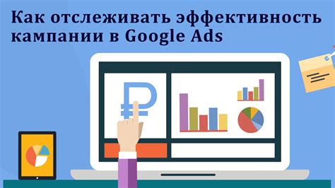 Контекстная реклама – заказать настройку в Алматы с выгодой