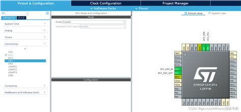 stm32 i2c与spi stm32 配置硬件iic 影响spi csdn博客