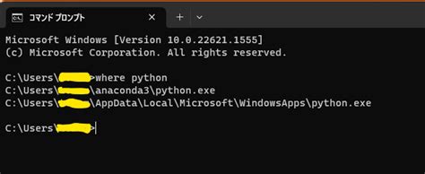 【python】 Selenium4 作成したpythonファイルをタスクスケジューラで自動実行する ひらちんの部屋